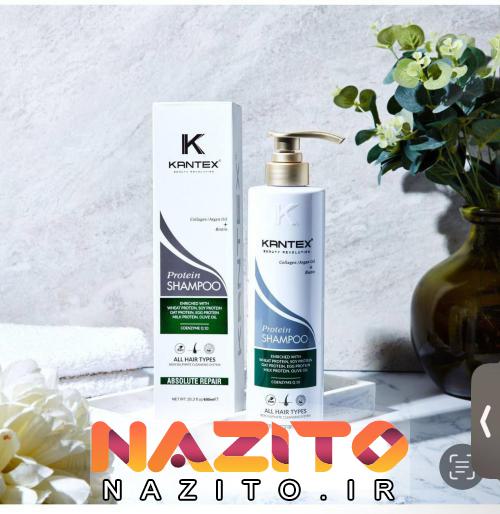 شامپو پروتئین پلاس کانتکس KANTEX حجم 600 میلی لیتر - نازیتو
